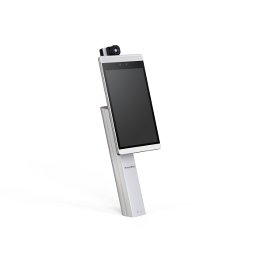 FaceAccess-AI Access Control Solutions - FACESEC Group.